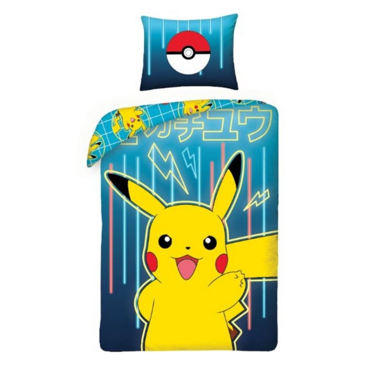 Pokémon® Pikachu Sengetøj til 189 kr. på Temashop.dk