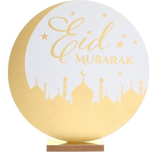 Eid Mubarak Piñata til 139 kr. på Temashop.dk